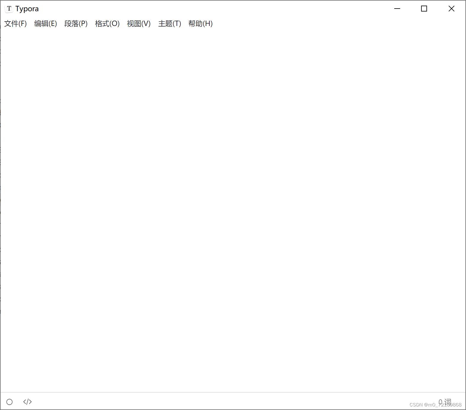 下载Typora-CSDN博客