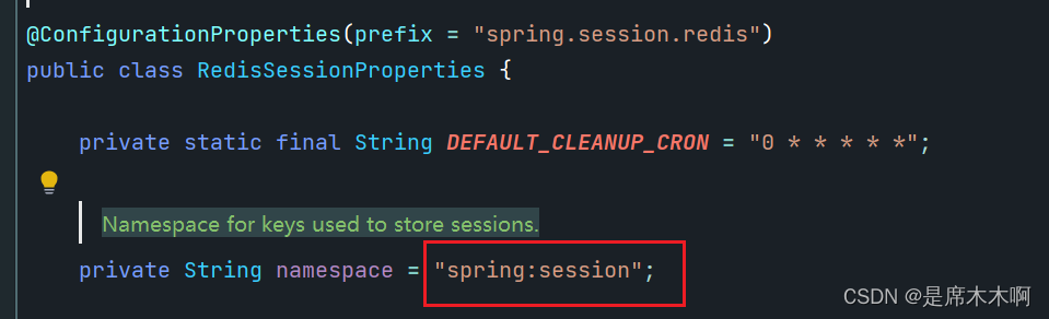 Spring Session：Redis序列化配置|Session事件监听_springsessiondefaultredisserializer-CSDN博客