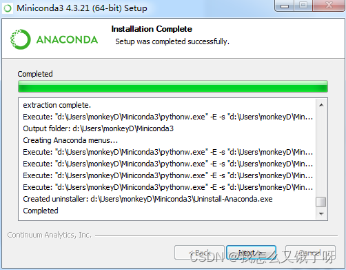 Datawhale聪明办法学Python（task0环境配置及工具的安装）-CSDN博客