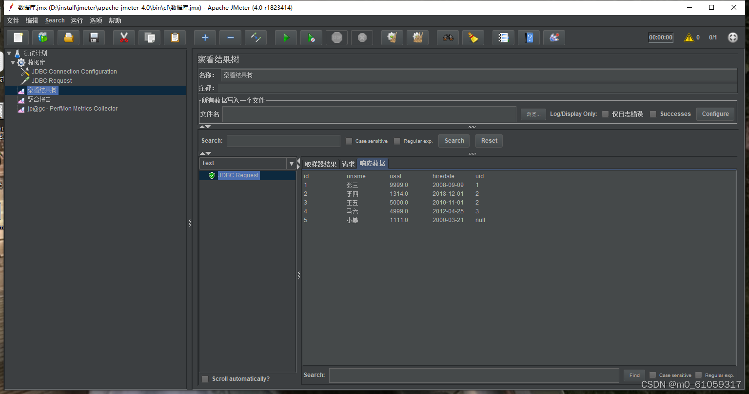 day04--jmeter压测windows_jmeter怎么测试windows服务-CSDN博客