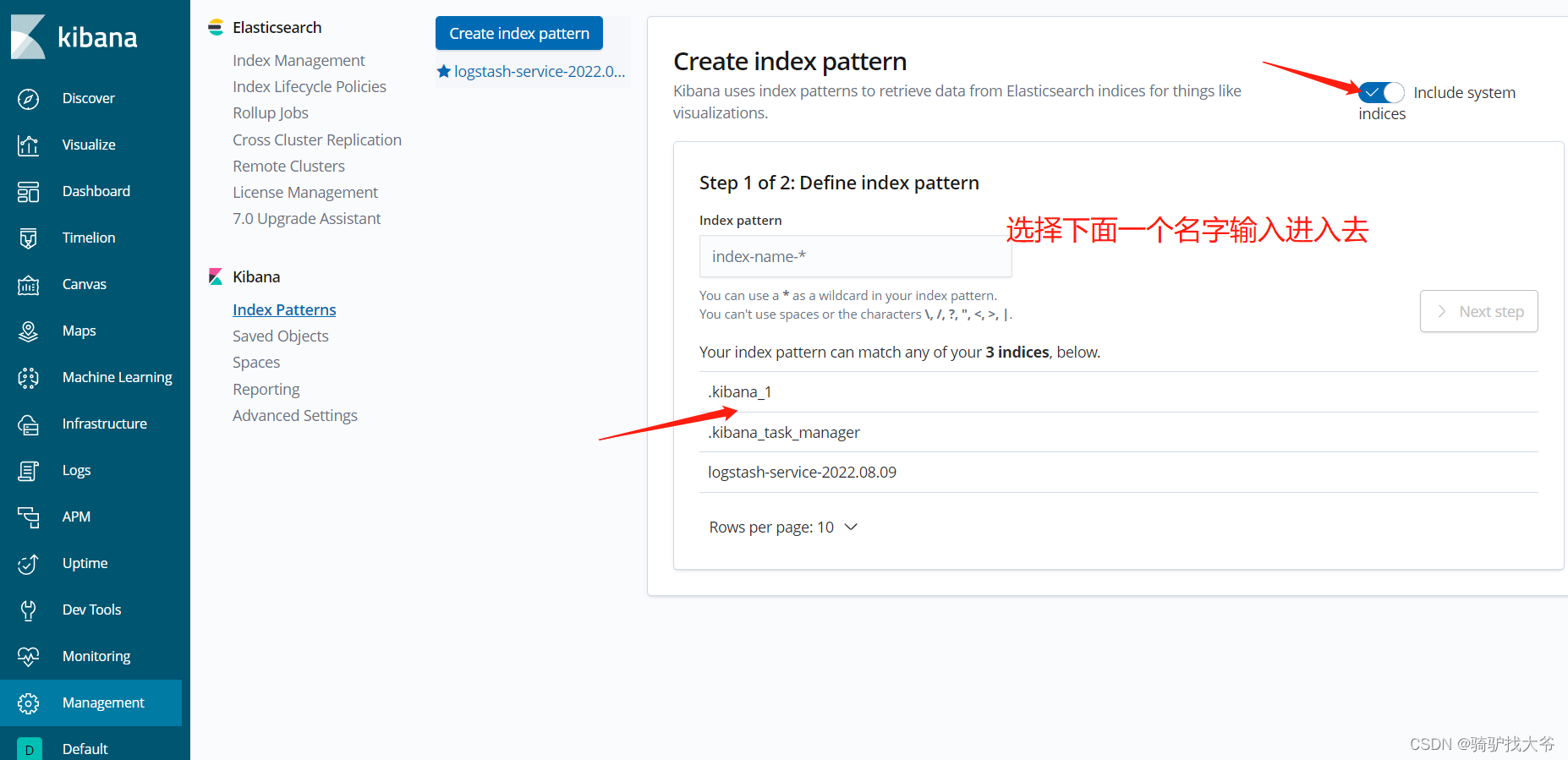 【2022-基础版本】Windows环境下实现SpringBoot整合ELK日志+springboot 整合elasticsearch 实现数据增删查改 分词_windows10环境下 ...