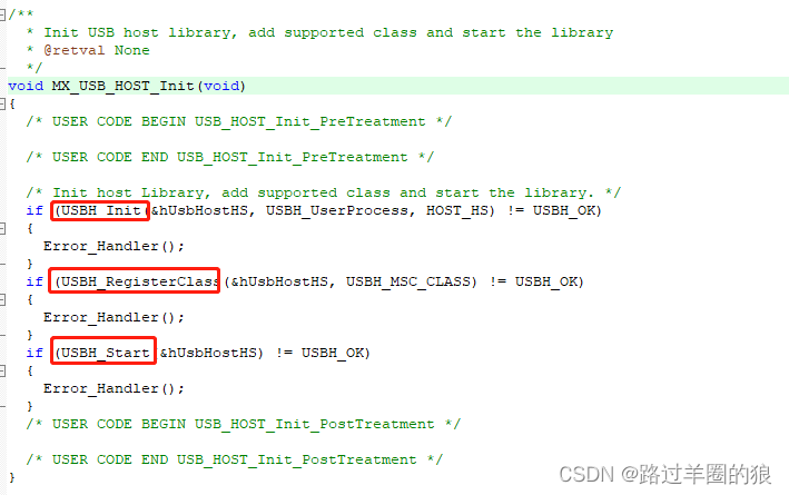 STM32CubeMX在freertos操作系统下驱动U盘_freertos usb host-CSDN博客