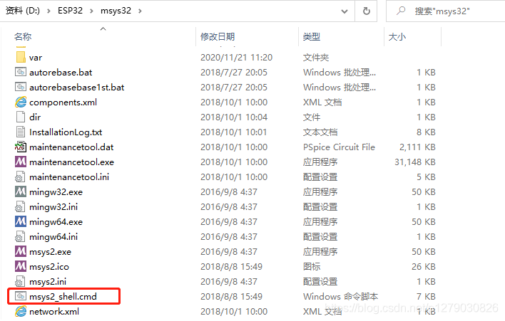 ESP32学习笔记（2）——windows开发环境的搭建[2]--使用VScode编译与烧录_terminal.integrated.shellargs.windows-CSDN博客