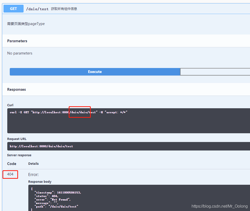 Swagger集成springboot页面请求接口context-path重复问题记录_sawgger context-path-CSDN博客