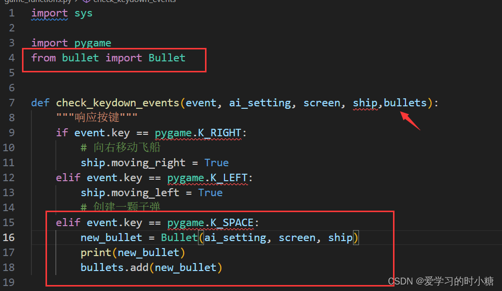 Python编程从入门到实践——第十二章_python中centerx与center的区别-CSDN博客