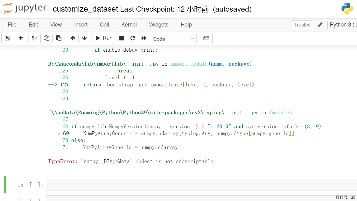 高效解决 TypeError : ‘ numpy._DTypeMeta‘ object is not subscriptable 问题 ...