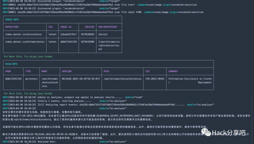 很强！长亭自研的容器安全工具集_veinmind-tools-CSDN博客