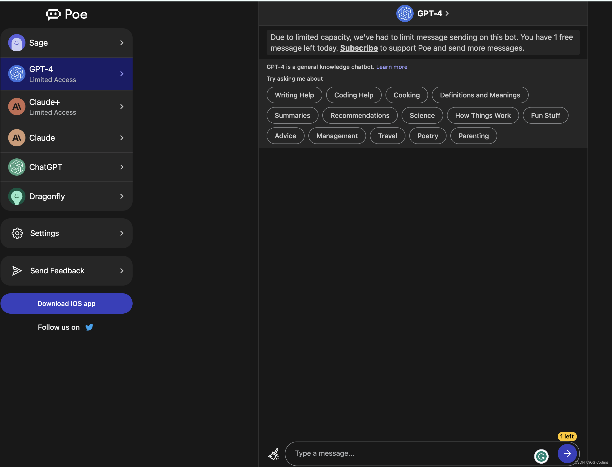GPT-4体验指南：POE、New Bing与Cursor-CSDN博客