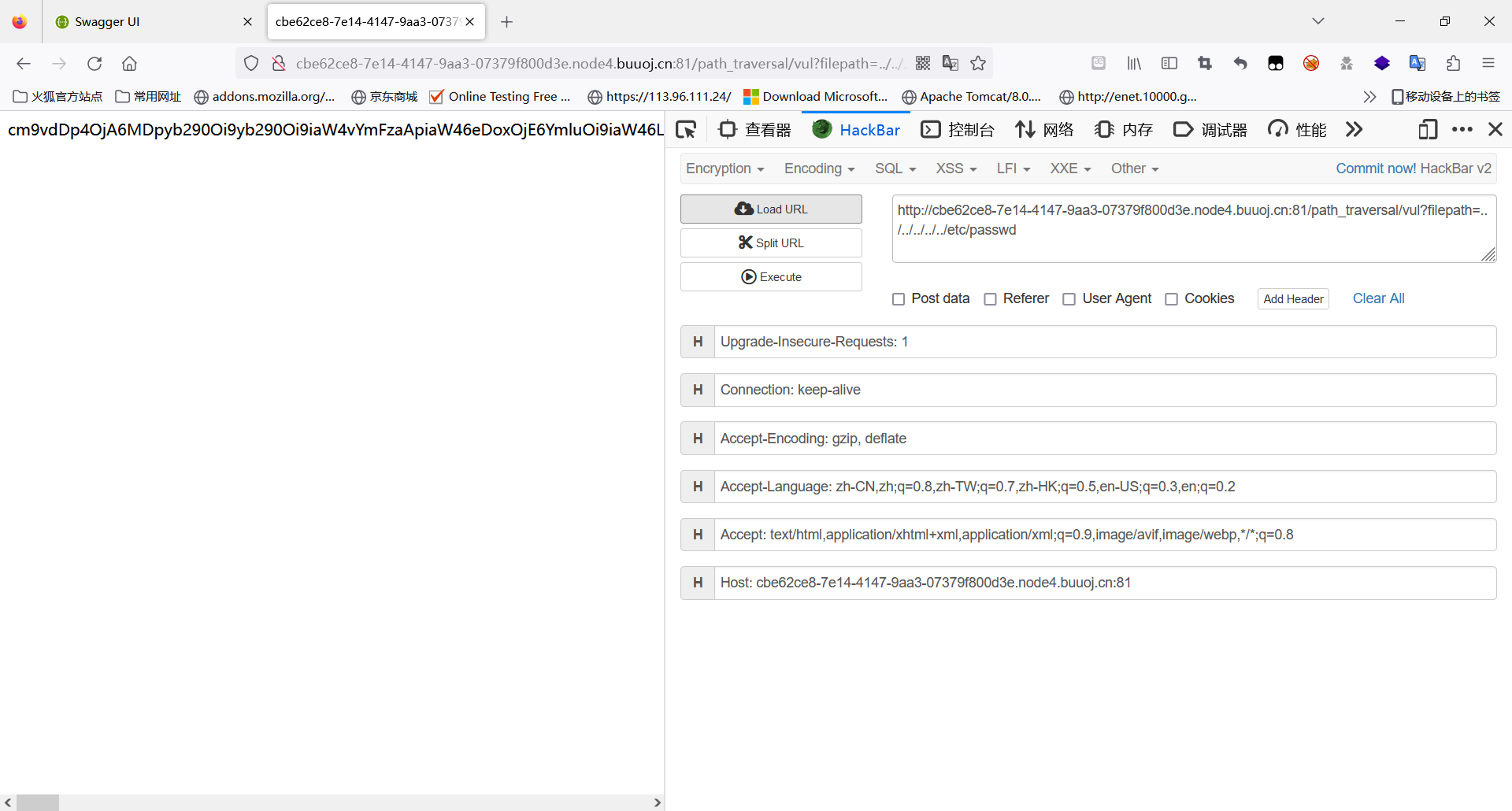 Java-Sec-Code靶场_java靶场-CSDN博客