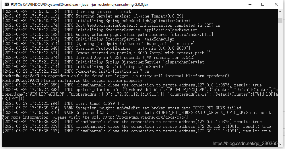 手把手安装rocketmq nameserver 和broker 编译客户端、rocketmq目录解析_rocketmq broker program目录-CSDN博客