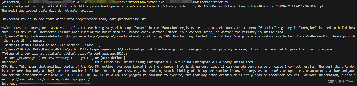 OMP: Error #15: Initializing libiomp5md.dll, but found libiomp5md.dll already initialized.解决-CSDN博客