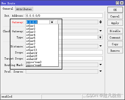MikroTik RouterOS详解-CSDN博客