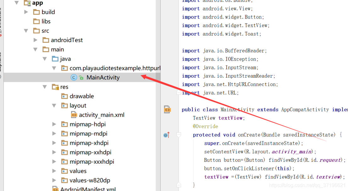 Android安卓使用HttpUrlConnection实现GET，POST请求，并解析数据_android urlconnection post 请求-CSDN博客