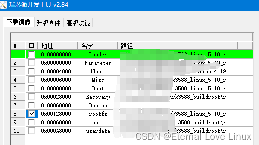 firefly-rk3399开发板--从0开始制作ubuntu镜像_rk3399 ubuntu-CSDN博客