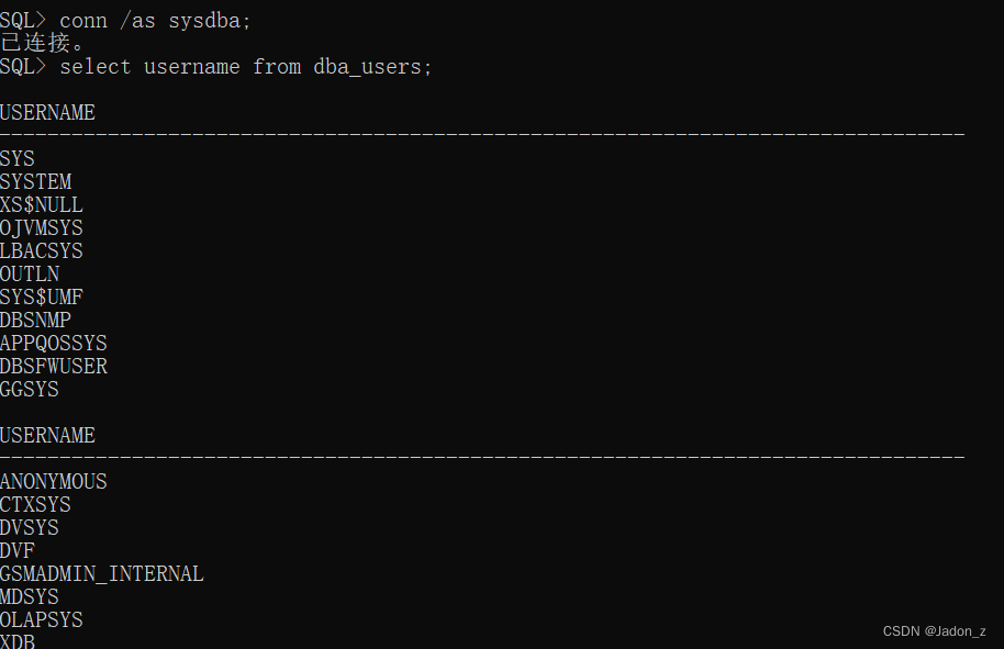 Oracle密码重置-CSDN博客