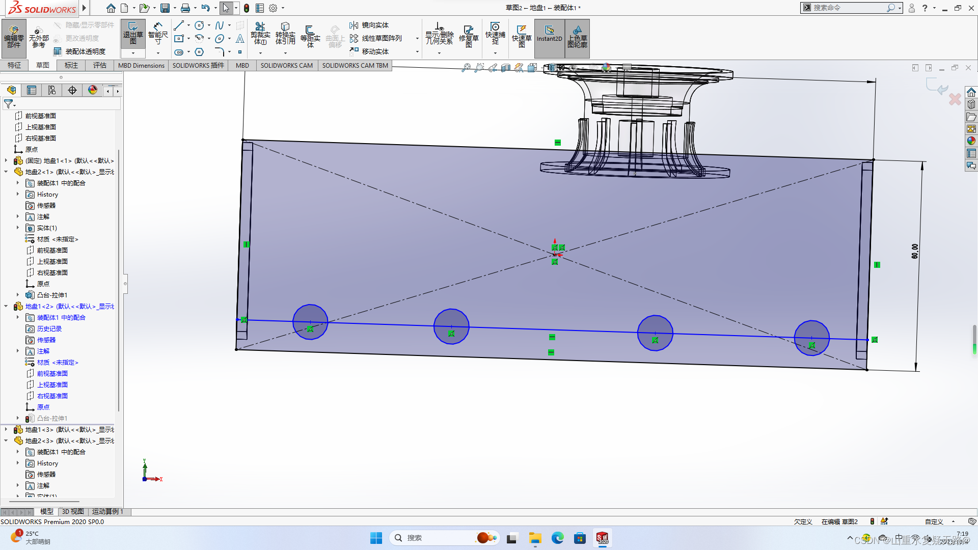 在SOLIDWORKS搭建一个简易的履带式机器人_solideworks创建机器人小车模型并导入robotstudio-CSDN博客
