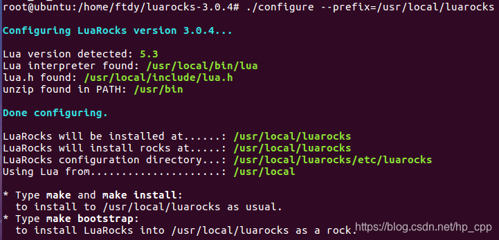 ubuntu上安装luarocks，并添加LuaFileSystem_lua luafilesystem 安装-CSDN博客