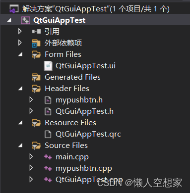 QT属性系统（property system，Q_PROPERTY）功能和使用详细说明（文字+用例+代码+效果图）_qt property-CSDN博客