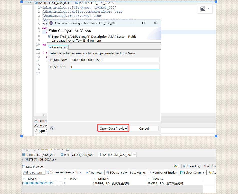 CDS深入解析（Part1 - Part18）更新ing_cds spras-CSDN博客