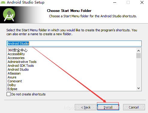 Ionic4—Android Studio安装步骤_ionic4 android studio安装教程-CSDN博客