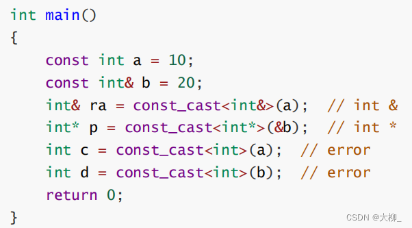 C++类型转换详解：const_cast, static_cast, reinterpret_cast与dynamic_cast-CSDN博客