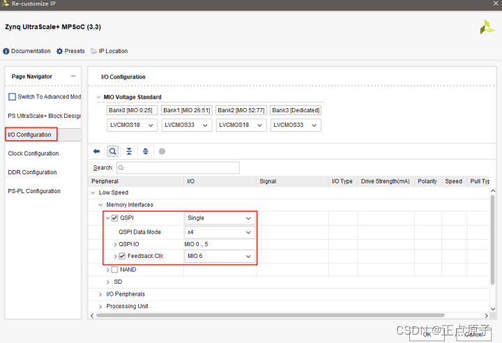 【正点原子FPGA连载】 第三十四章基于TCP协议的远程更新QSPI Flash实验 摘自【正点原子】DFZU2EG_4EV MPSoC之嵌入式Vitis开发指南_xilinx 通过tcp远程 ...