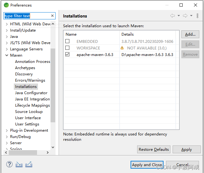 结合NBCIO-BOOT项目最新SpringToolSuite4安装配置_sts4安装和配置-CSDN博客