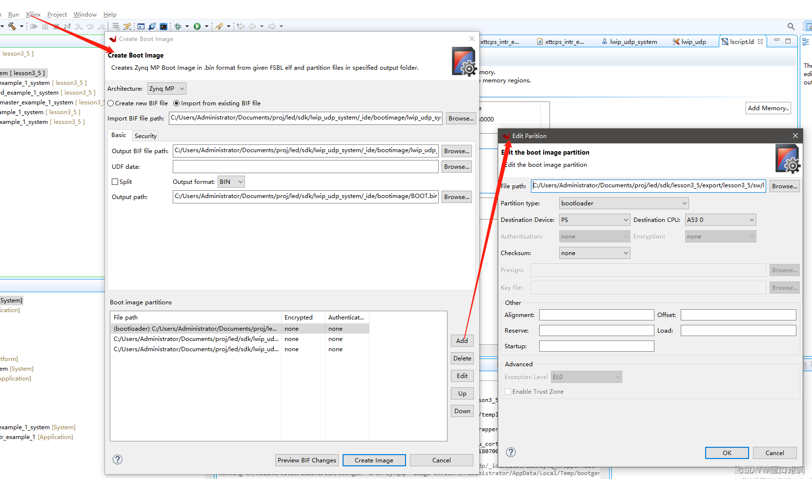 Vitis烧录Flash教程-CSDN博客