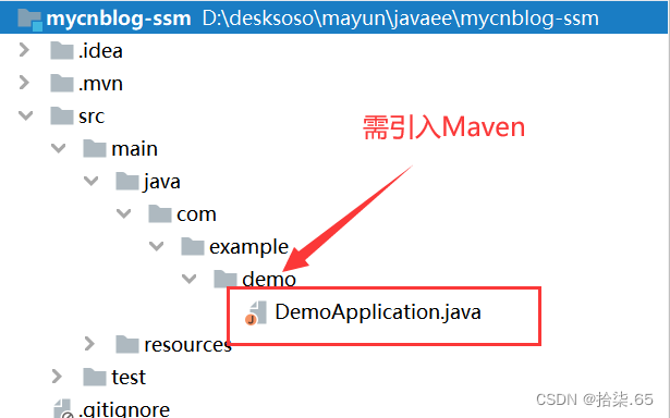IDEA创建一个Spring Boot项目_idea 创建springboot2.2.7项目-CSDN博客