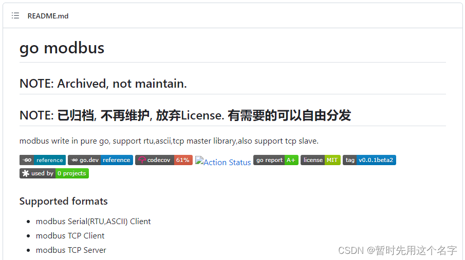 Golang学习日志 ━━ Golang开发modbus Rtu通信golang Modbus Csdn博客