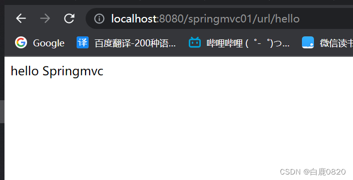 springmvc请求路径以及url地址映射和参数绑定，jetty是什么_springmvc设置请求路径-CSDN博客