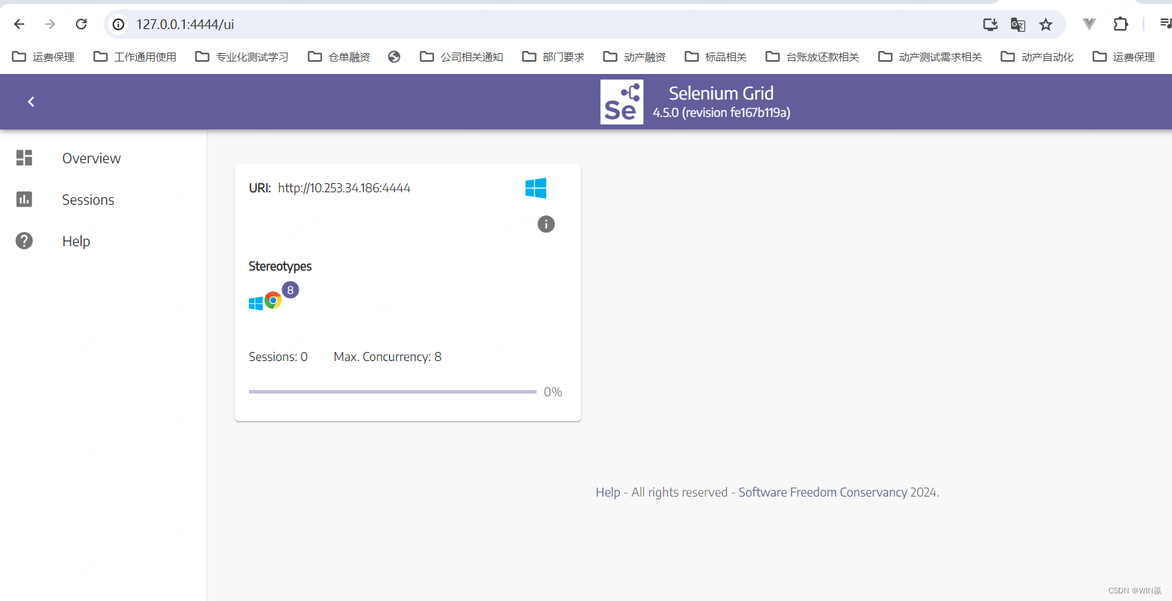 【Python_Web自动化_13课_分布式测试Grid入门到实践】_java -jar selenium-server-4.5.0.jar node-CSDN博客