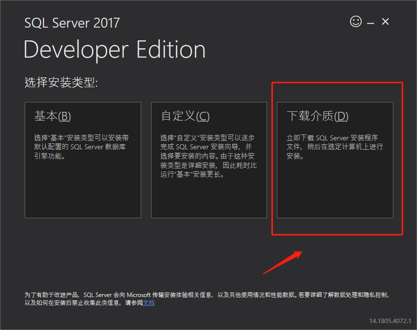 PowerBI本地部署服务器（一）修订版_微软官网power bi商用过程中需要开通哪些端口-CSDN博客