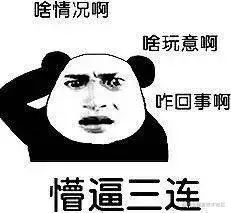 别滥用FileProvider了，Android中FileProvider的各种场景应用_android fileprovider-CSDN博客