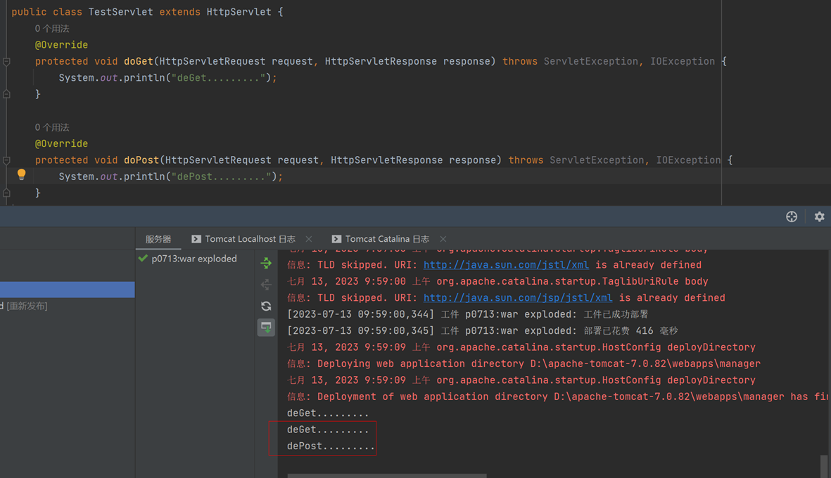 day35-Postman/ajax_postman ajax-CSDN博客