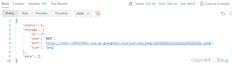 Laravel——文件如何上传至腾讯云COS存储桶_laravel cos-CSDN博客