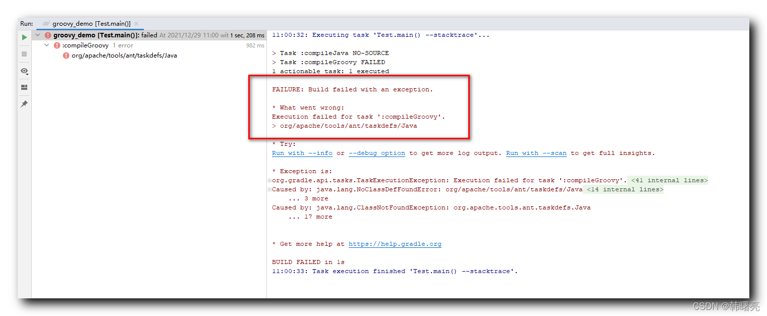 【错误记录】Groovy 报错 ( Execution failed for task ‘:compileGroovy‘. ＞ org/apache/tools/ant/taskdefs ...