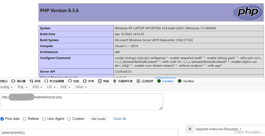 webshell基本原理和使用（一句话木马实践）-CSDN博客