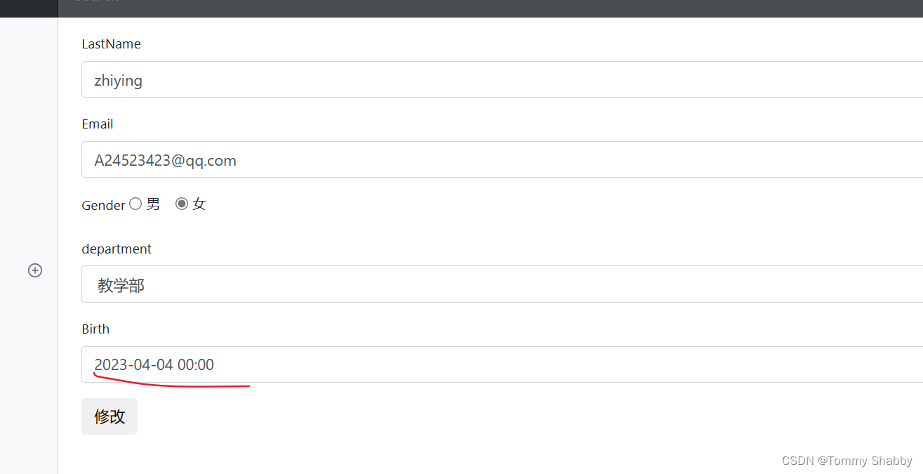 springboot-aboutUpdateOpration-disorder-CSDN博客