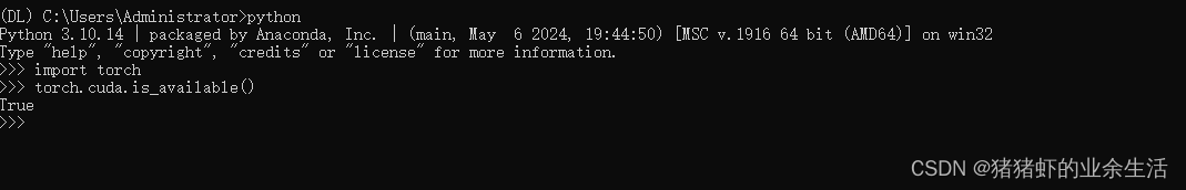 NLP深度学习环境配置，cuda12.1(我电脑是12.3） + python=3.10 + pytorch==2.1.0 +当前日期下对应的最新的anoconda+ 2022 ...