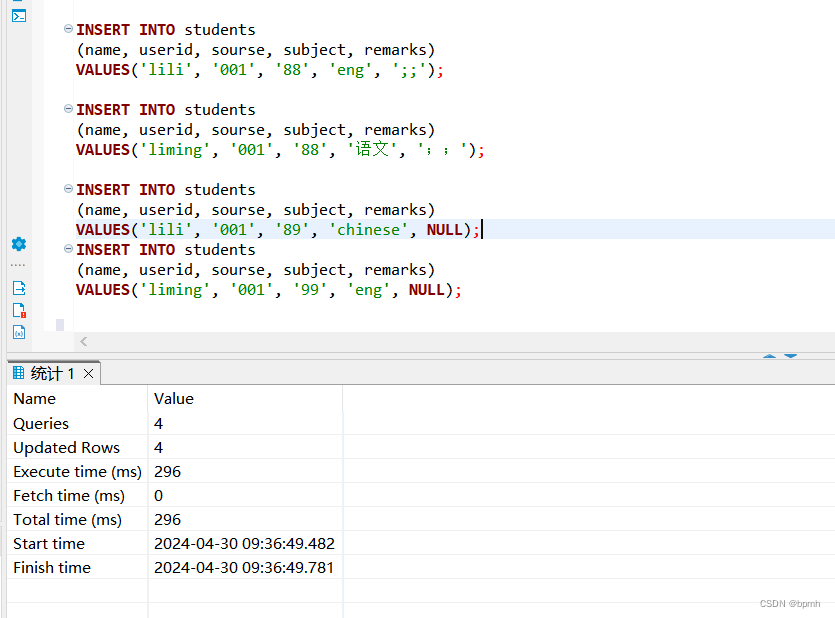 解决：SQL 错误 [1366] [HY000]: Incorrect string value: ‘\xE8\xAF\xAD\xE6\x96\x87‘ for column ‘subject ...