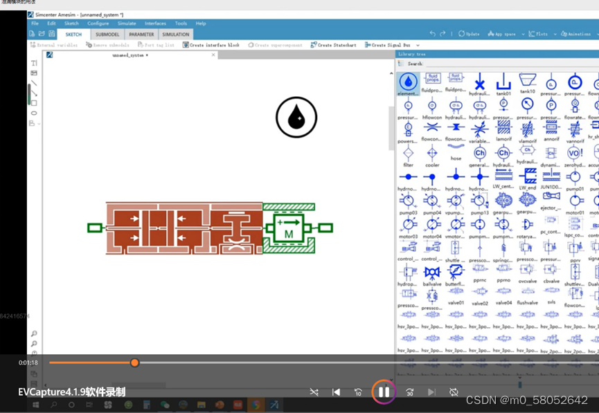 第三节（下）《Amesim泄漏模块的用法》HCD3下 学习资料_simcenter amesim 泄漏-CSDN博客