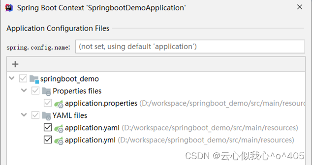 在使用spring boot是application文件没绿_springbootapplication不是黄色-CSDN博客