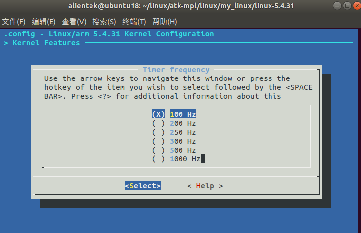 16 Linux 内核定时器_linux 节拍最大为1000-CSDN博客