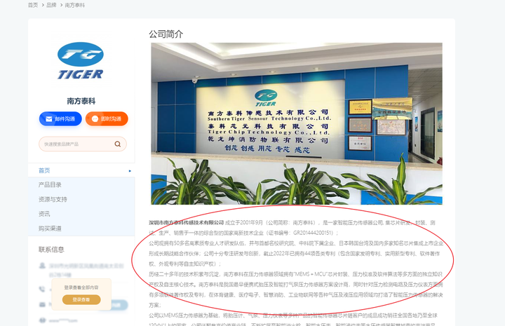 零代码编程:用chatgpt批量提取网页上的文本信息内容chatgpt 提取页面xpath Csdn博客