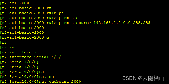 R1-R5网络配置：PPP认证、MGRE、私网路由与NAT转换详解-CSDN博客