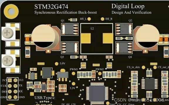 STM32G474数字电源开发板，有开发板升降压双向转换器-CSDN博客
