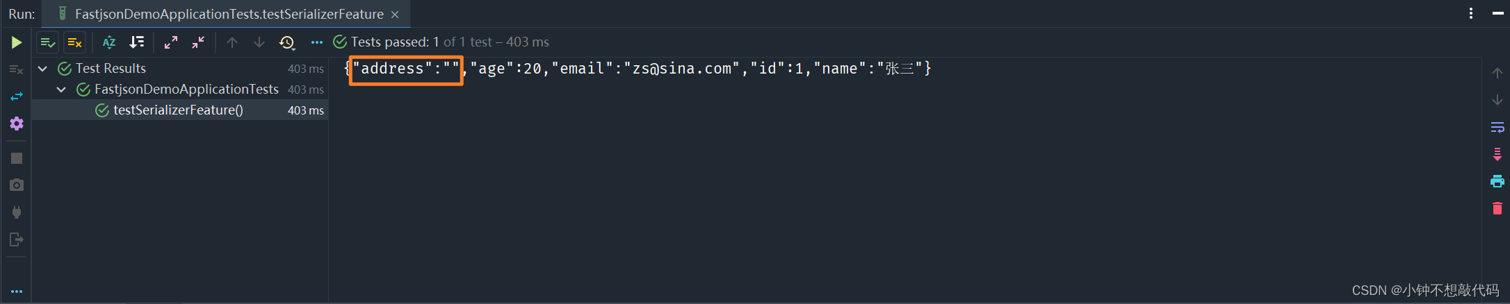 Fastjson 常用语法_fastjson语法-CSDN博客