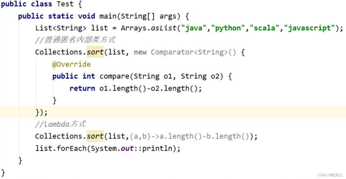 JAVA lambda表达式_lmd表达式-CSDN博客