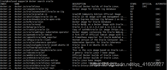 Docker安装Oracle+Navicat连接Oracle+大数据Dmp文件导入Oracle+Docker保存镜像_docker oracle23 navcat-CSDN博客